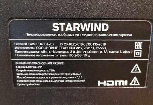 Starwind sw-led43ba201 запчасти