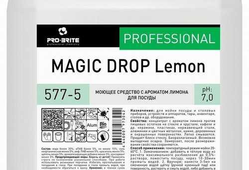 Средство с ароматом лимона для мойки посуды magic