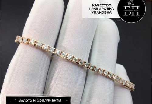 Cartier браслет Essential Lines 3.17ct