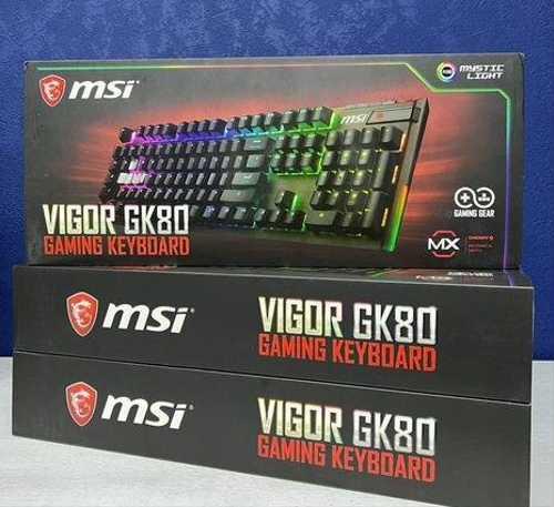Игровая клавиатура MSI Vigor GK80