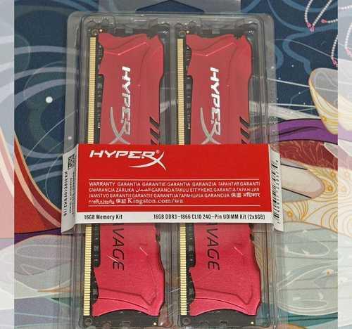 Kingston HyperX Savage 16gb 1866 mhz ddr3(новая)