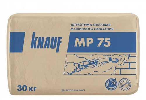 Штукатурка гипсовая Knauf MP-75 в Евпатории