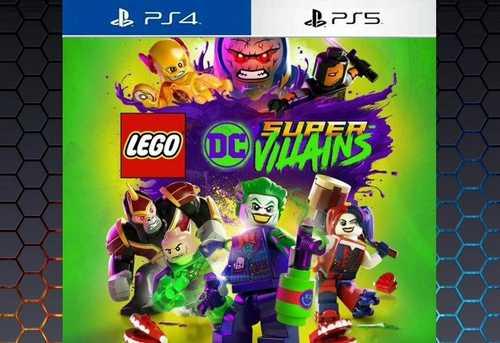 Lego Суперзлодеи DC PS4