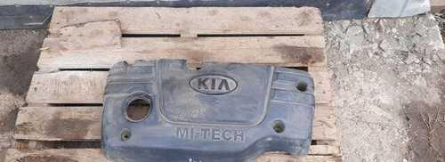 Kia Rio 1 1,5 декоративная накладка на двигатель