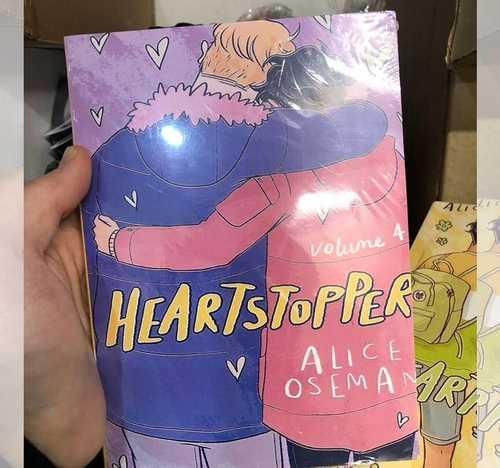 Комикс Alice Oseman heartstopper 4 том