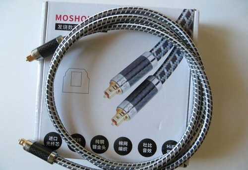 Оптический цифровой аудио кабель Moshou 1.5 метра