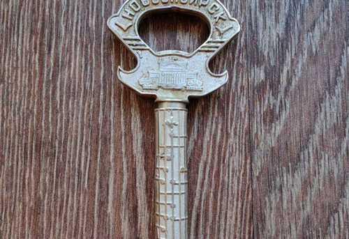Ключ - штопор сувенирный
