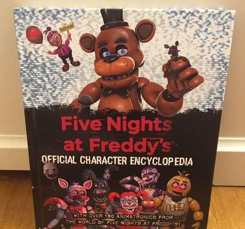 Энциклопедия персонажей Five Nights AT Freddy fnaf