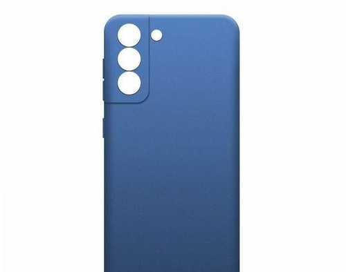 Чехол-накладка для Samsung Galaxy S21 FE синий, bo