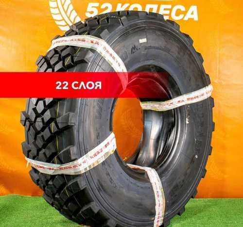 Шина 425/85R21 WE-1260 на Megamax GL 420L