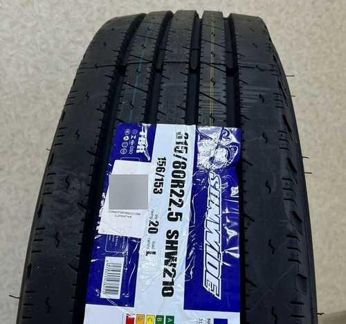 Грузовые шины 315/80R22.5 на AL-KO 84383М