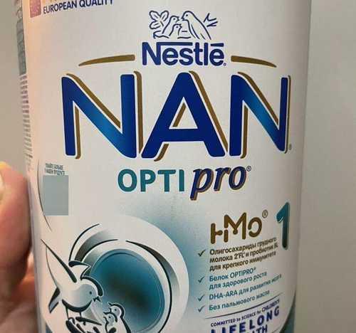 Смесь NAN 1 optipro