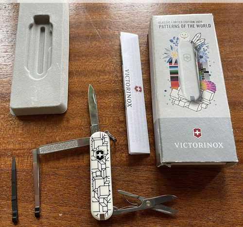 Victorinox classic 2021