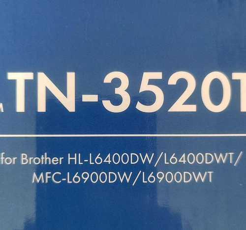 Лазерный картридж TN -3520T
