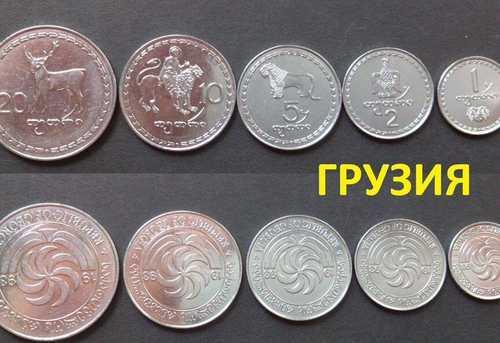 Набор монет Грузии 1993г