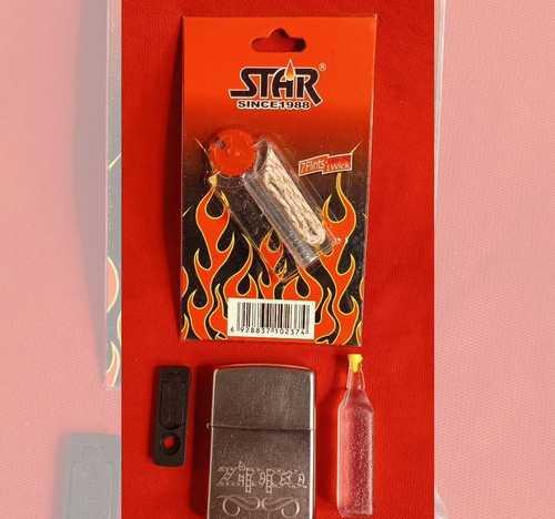 Бензиновая зажигалка zippo