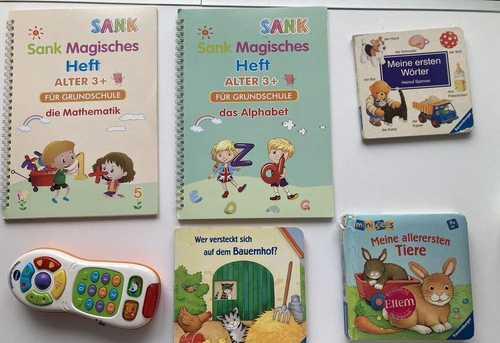 Многоразовые прописи и книжки на немецком языке