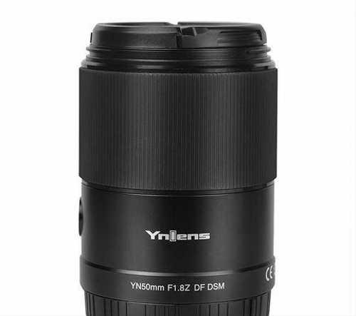 Объектив Yongnuo YN50mm F1.8Z DF DSM для Nikon Z