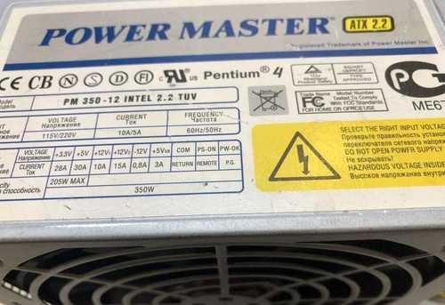 Блок питания 350W-1200W
