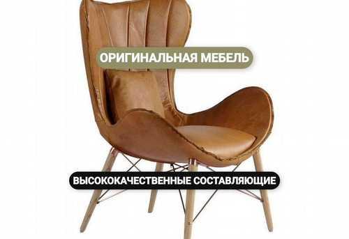 Дизайнерское кресло для отдыха