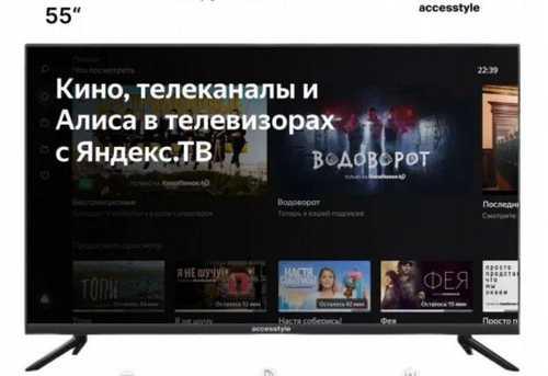 Телевизор Accesstyle 55" 4K SmartTV Новый Гарантия