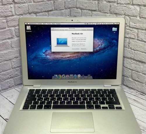 Apple MacBook Air 13 Early 2008 (Гагарина)