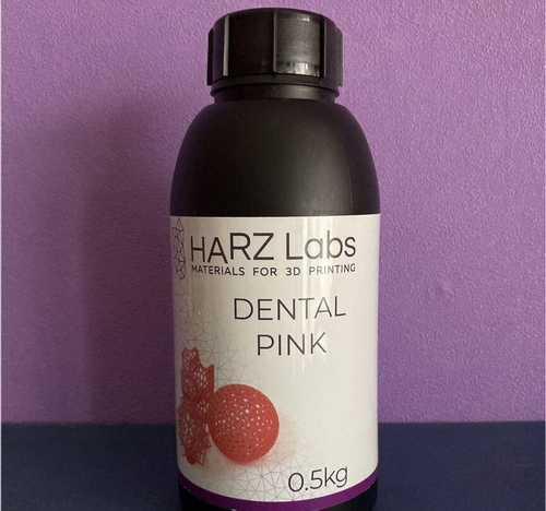 Фотополимер Harz labs dental pink