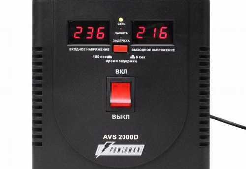 Стабилизатор Powerman AVS-D Voltage Regulat 125137
