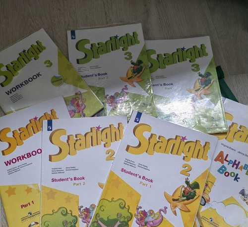 Starlight 3, 4 класс
