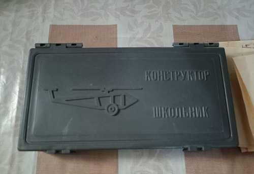 Конструктор школьника СССР