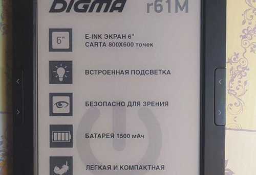 Digma R61M (подсветка, экран Carta, чехол)