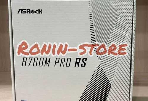 Asrock B760M PRO RS DDR5