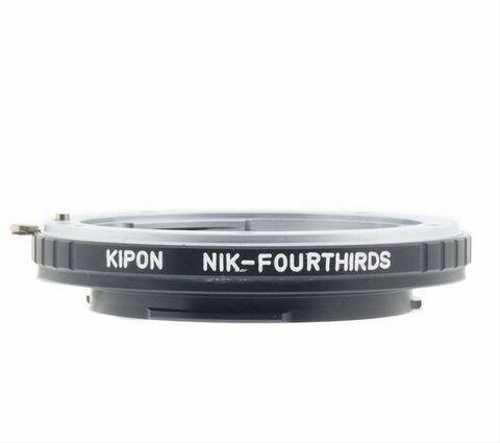 Переходное кольцо Kipon Nikon F-Four Thirds