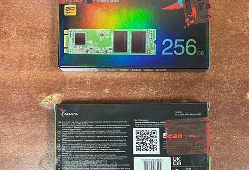 Накопитель SSD 256Gb Adata Ultimate SU650 M.2 SATA
