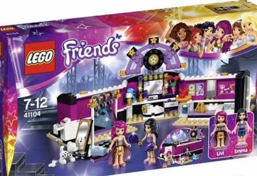 Lego Friends 41104 гримерная поп-звезды