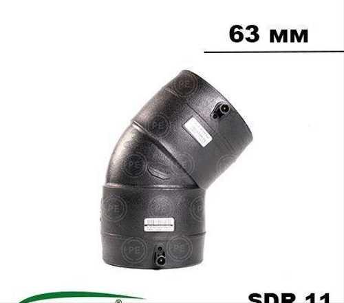 Отвод 45 электросварной 63 мм sdr11 Smart joint