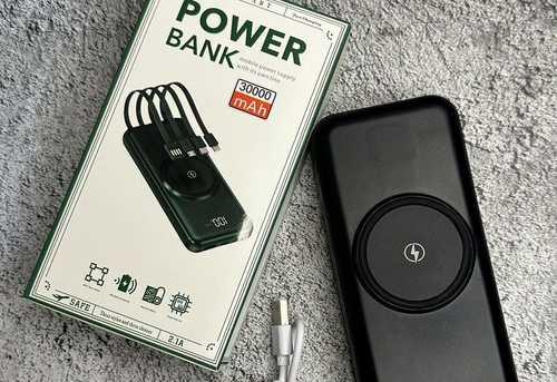 Powerbank внешний аккамулятор