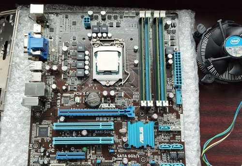 Asus P8B75-M / Intel Core i5-3470 /DDR3 8Gb