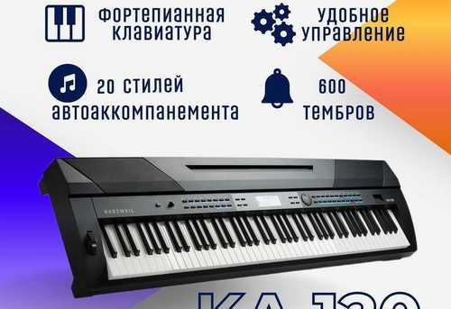 Цифровое пианино Kurzweil KA120 черное