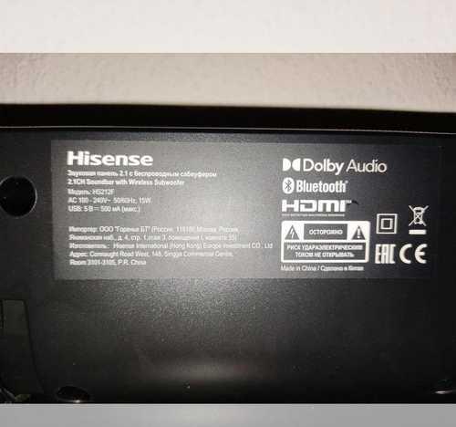 Саундбар hisense hs212f