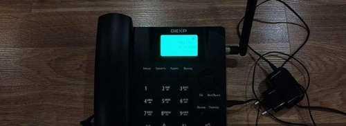 Стационарный GSM телефон dexp Larus X2