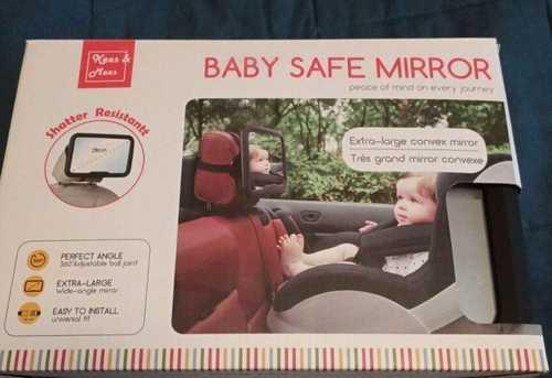 Зеркало для наблюдения за ребенком в авто