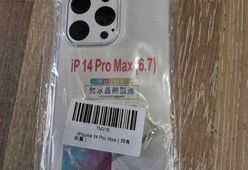 Силиконовый чехол на iPhone 14 Pro Max прозрачный