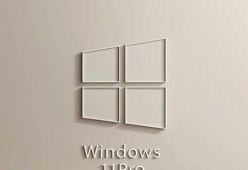 Ключ активации Microsoft Windows 10 Enterprise