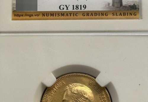 Золотая монета 5 рублей 1904г MS64