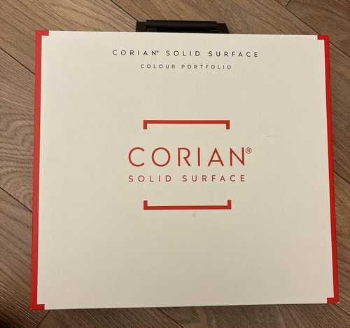 Образцы искусственного камня Corian