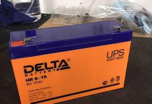 Аккумулятор Delta HR 6-15