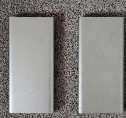 Внешний аккумулятор Xiaomi Mi Power Bank 10000mAh