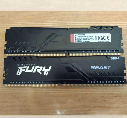 Оперативная память ddr4 16gb 2666