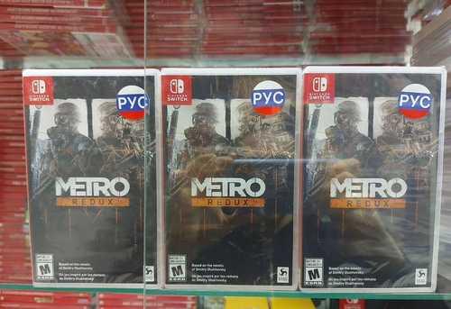 Metro Redux Nintendo Switch